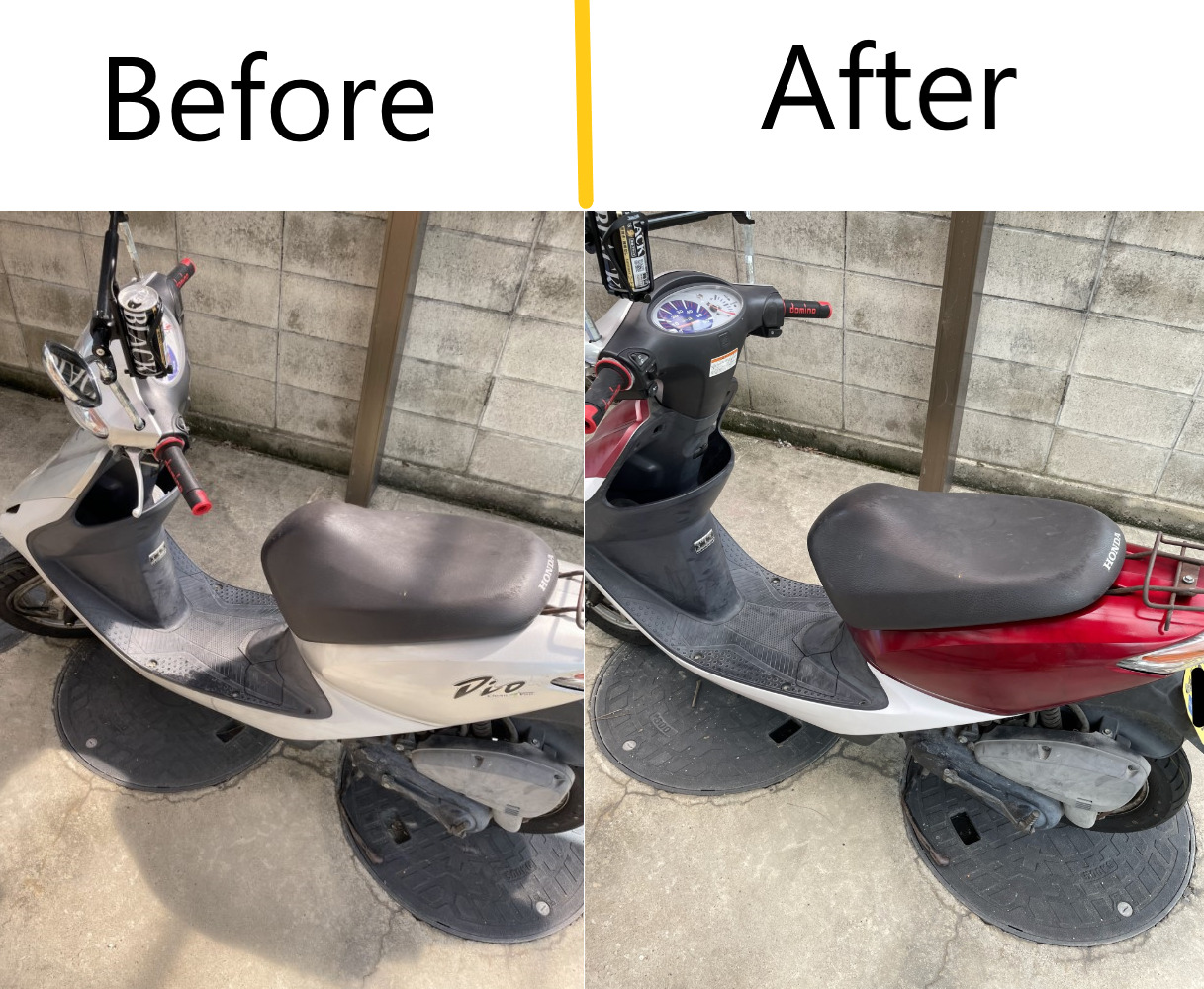 Dio「AF56」をカラーリング 原付、バイクの色を塗ってみた • Yamaria Blog